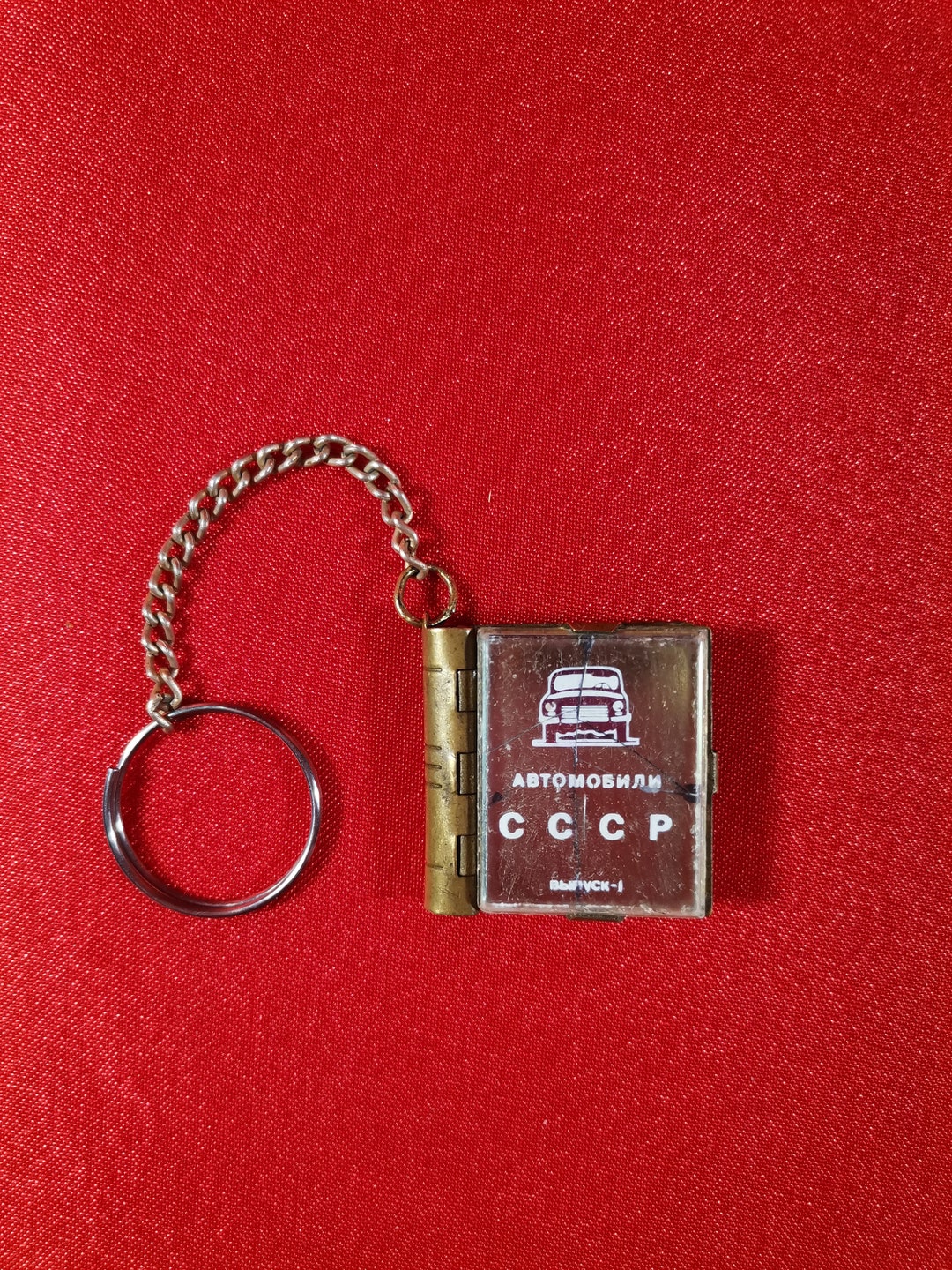 Vintage Keychain Souvenir Mini Book Cars Bibelot Soviet Key - Etsy
