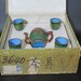 Chinese Cloisonne Tea Set - Etsy