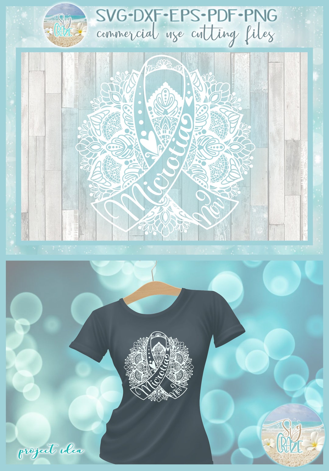 CUSTOM Microtia Mandala SVG Dxf Eps Pdf PNG Files for Cricut Silhouette ...