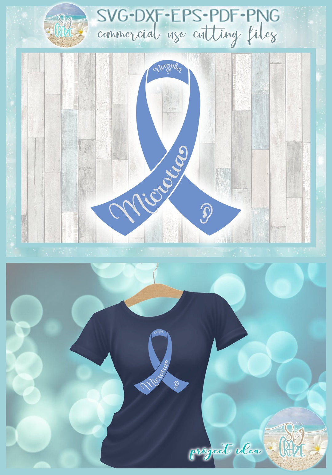 CUSTOM Microtia Ribbon SVG Dxf Eps Pdf PNG Files for Cricut Silhouette ...