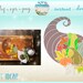Thanksgiving Cornucopia SVG Files for Cricut Silhouette - Dxf Eps Pdf ...