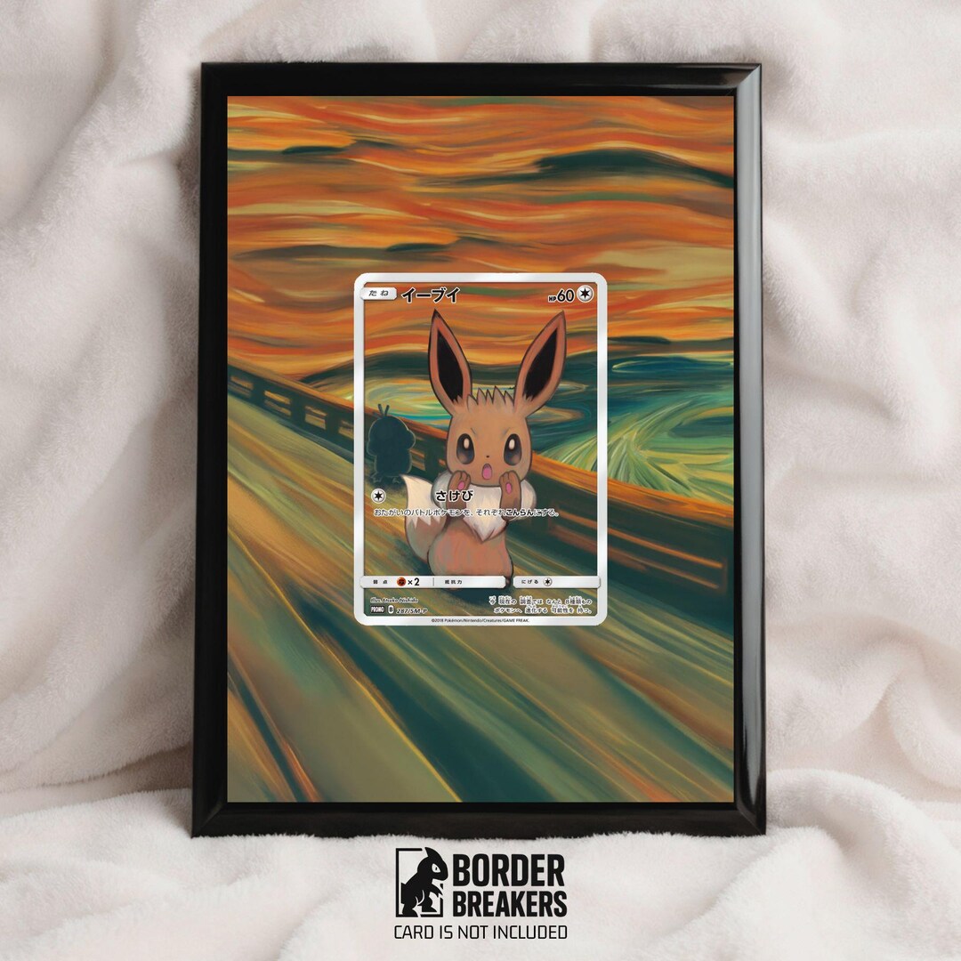 Eevee 287/SM-P Pokémon Extended Art Frame - Sun & Moon Promos- Border ...