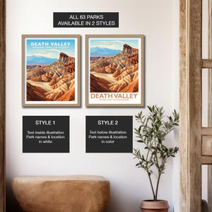 Big Bend National Park Texas Travel Print Gift Hiking Wall Art Home ...