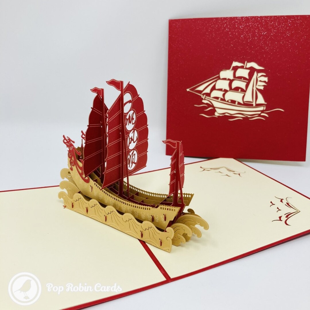 Safe Journey Chinese Junk Sailing Ship 3D Pop up Card - Etsy