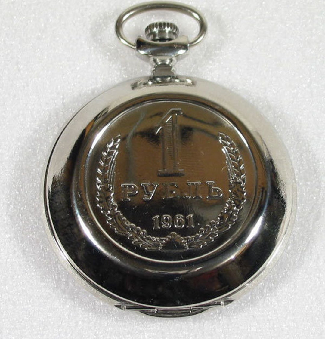 Rouble, Russian Pocket Watch, Molnija - Etsy