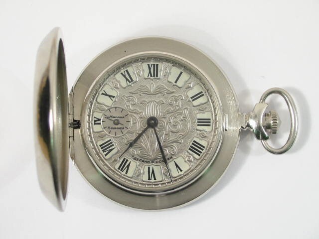 WWII. guard Insignia, Russian Pocket Watch Molnija - Etsy