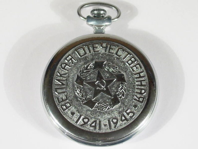 WWII. guard Insignia, Russian Pocket Watch Molnija - Etsy