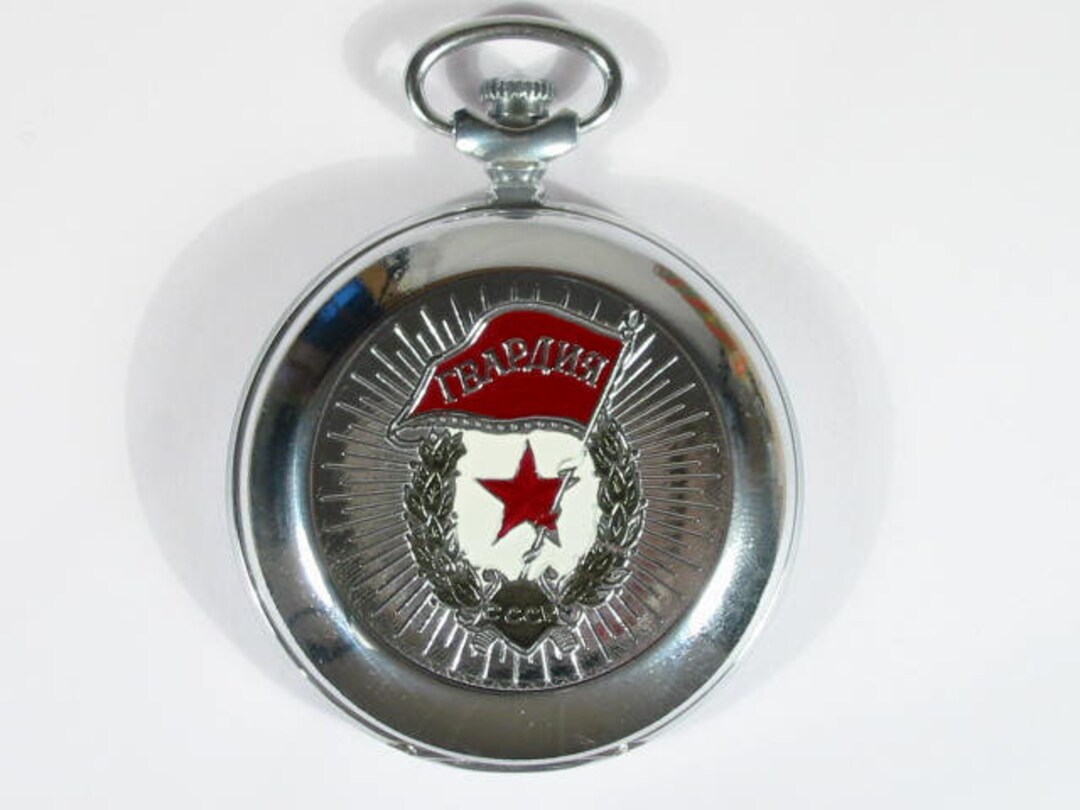 WWII. guard Insignia, Russian Pocket Watch Molnija - Etsy