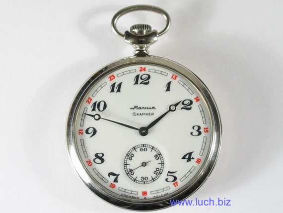 BEARS, Russian pocket watch, Molnija - Gem