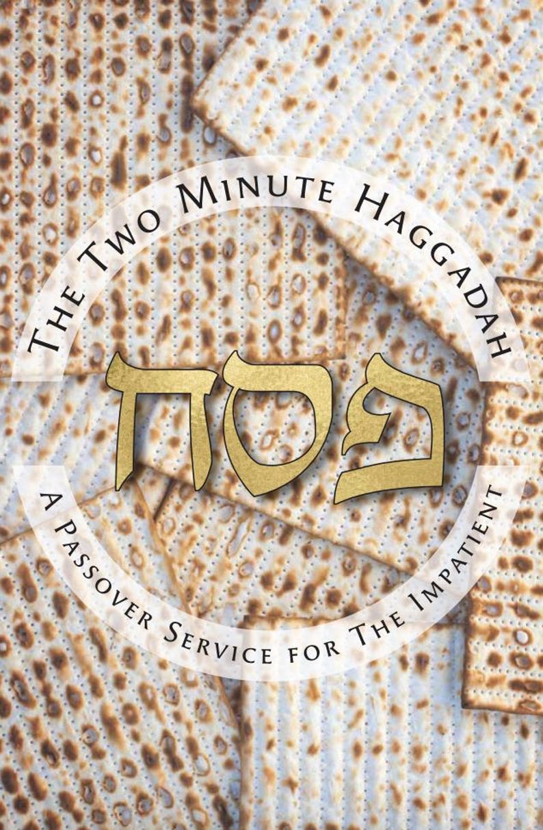 The Two-minute, 2 Page Haggadah | Short & Simple Passover Seder | Funny ...