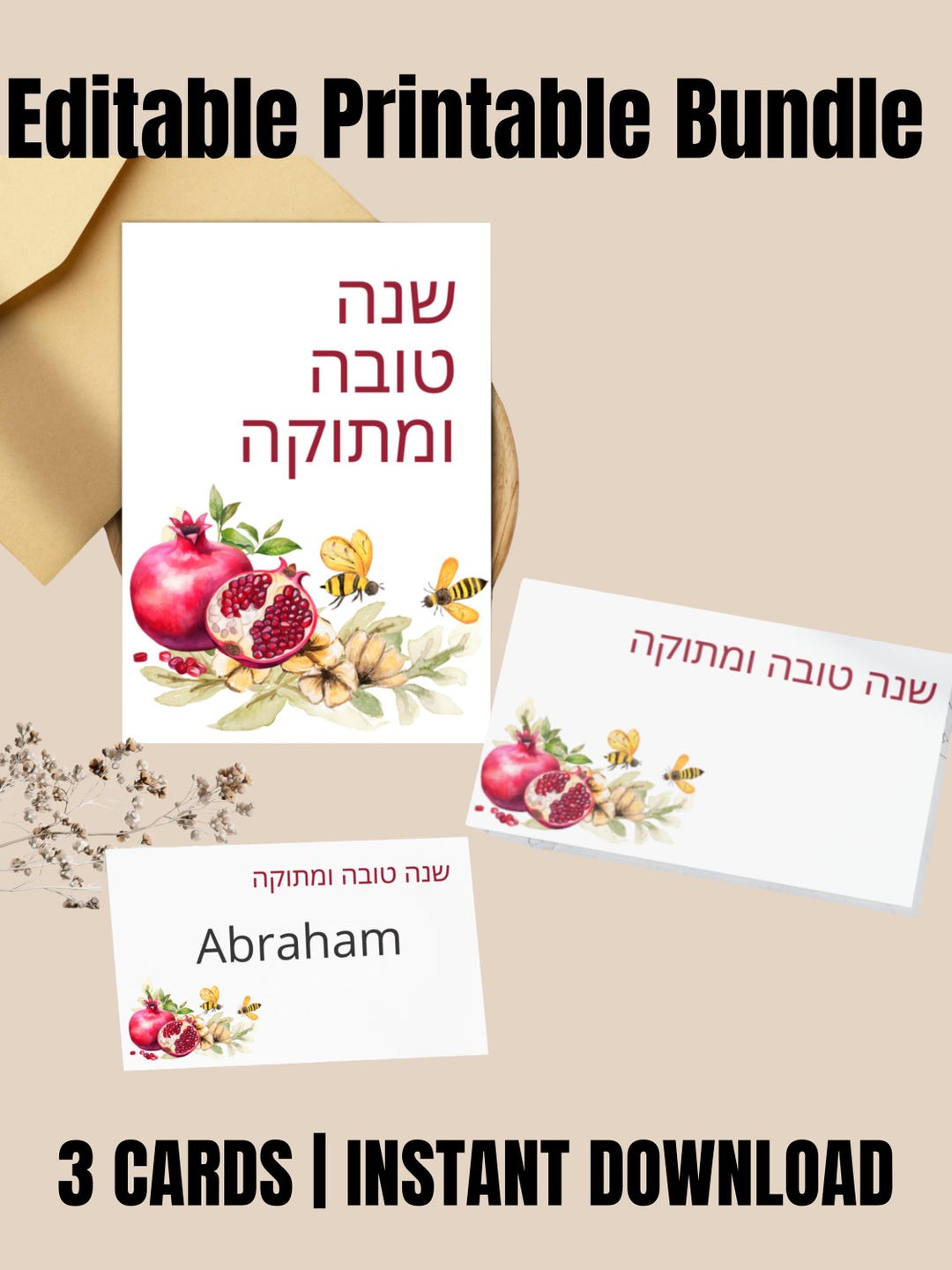 Rosh Hashanah Place Cards & Greeting Card Bundle: Editable Canva ...