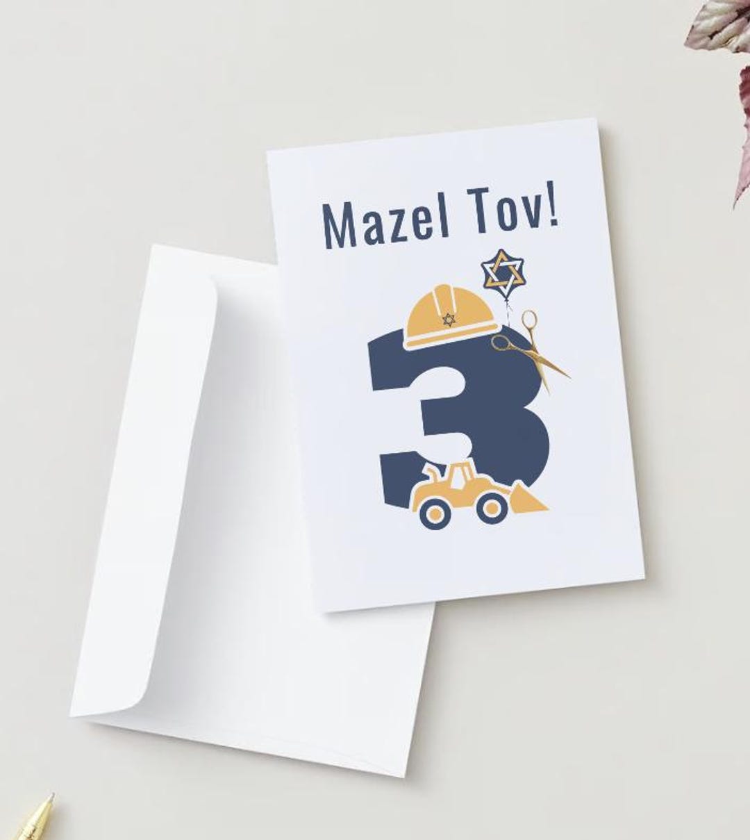 Construction Theme Upsherin | 3rd Birthday | Printable Greeting Card ...