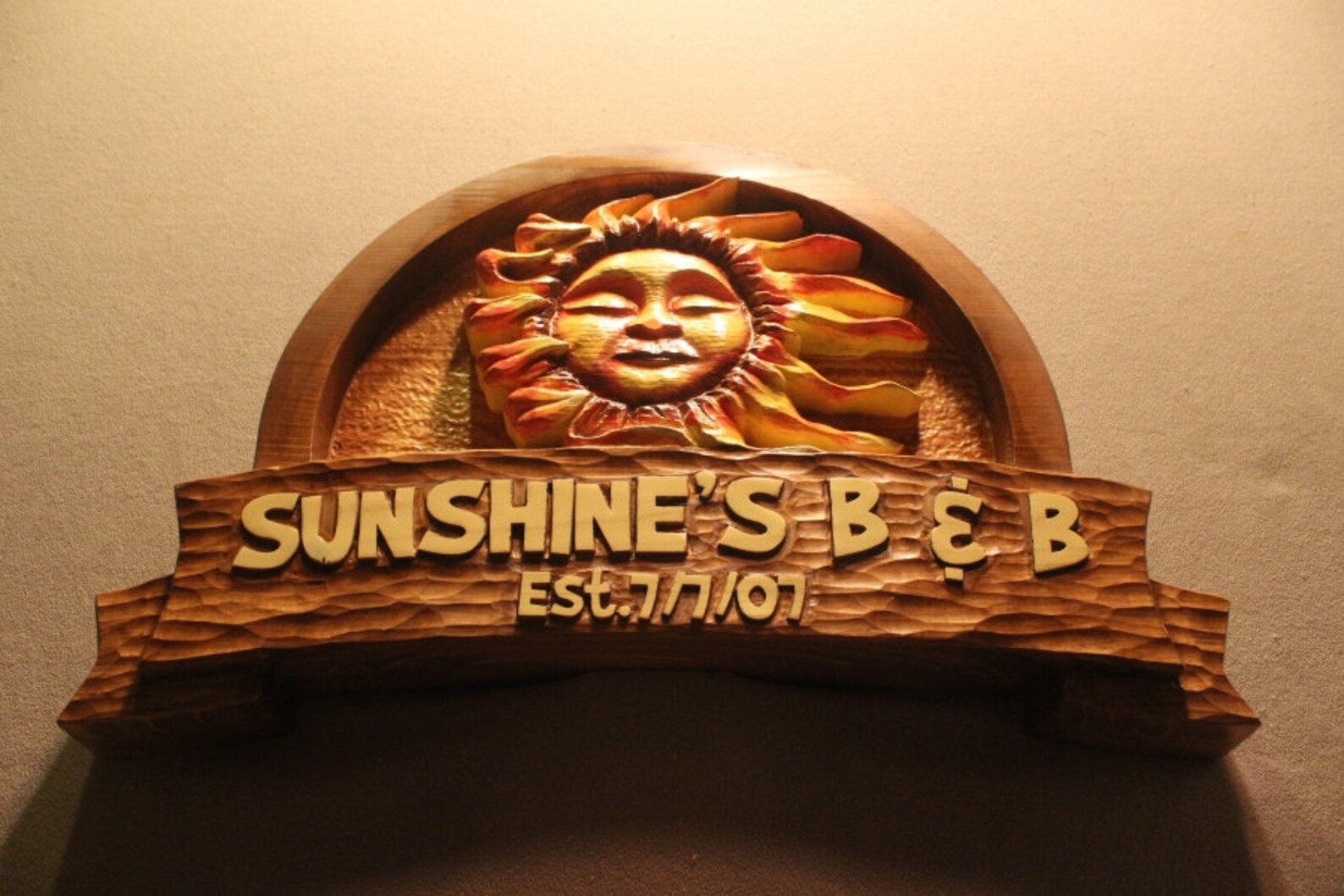 BLOWING SUN SIGN | Hand Carved Signs | Hand Made Signs | Carved Wooden ...