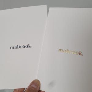 Mabrook, New House, Mabrouk, Graduation, Nikkah Mubarak A6 Greeting ...