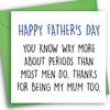 Funny Step-parent Card/ Blended Family / Father's Day Card - Etsy