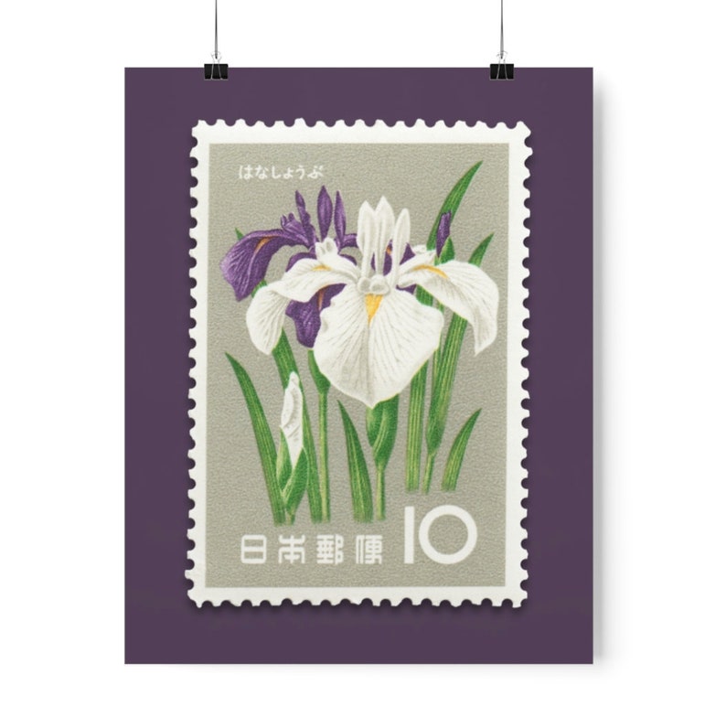 Iris Japan Print, Japanese Iris Print, Japanese Botanical Print ...