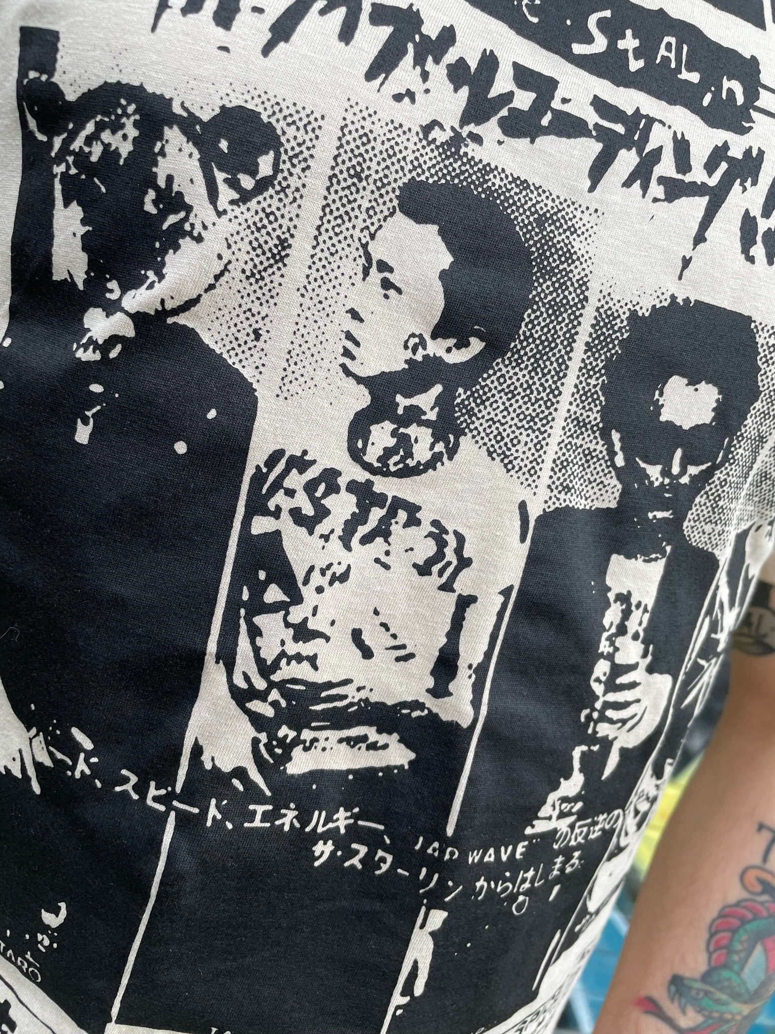 THE STALIN japanese Punk - Etsy Australia