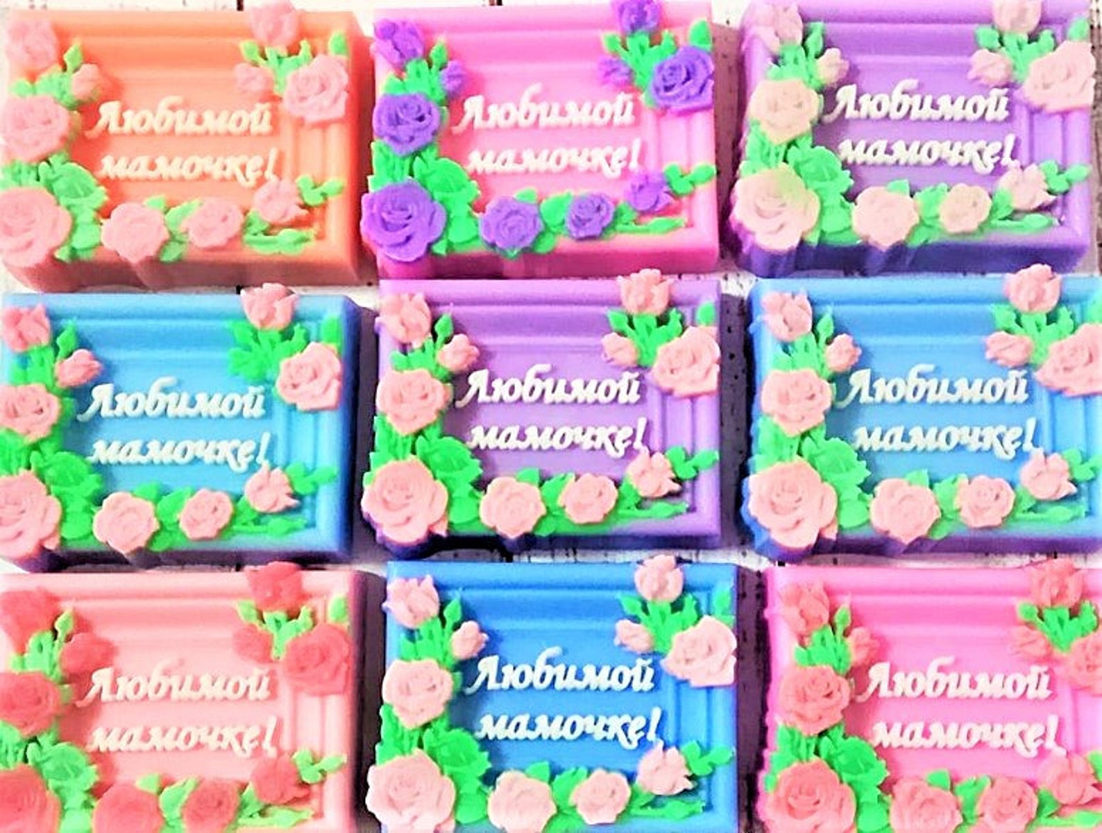 Beloved Mommy Soap-Russian Soap-Мыло Любимой Mамочке-Party | Etsy