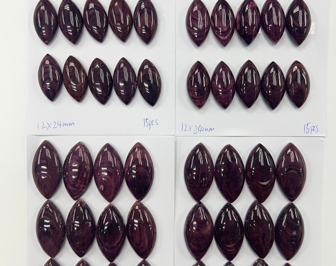 Natural Purple Spiny Oyster Shell Marquise Cabochon 12x24mm 15x30mm - Etsy