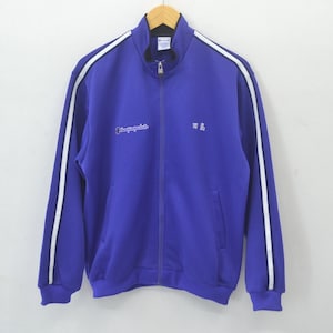 Champion Jacket Champion Track Jacket 90s Champion Products Champion Jacket Champion Track Jacket 90s Champion Products