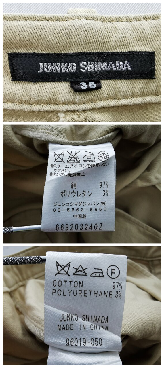 Junko Shimada Pants Vintage Junko Shimada Pants Size … - Gem