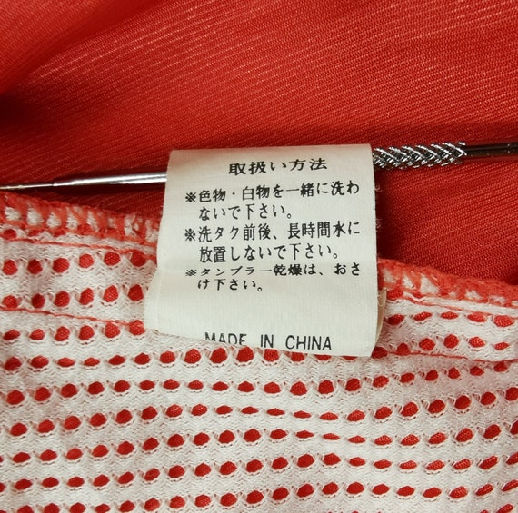 Pro Staff Victoria Jacket Vintage Pro Staff Victoria … - Gem