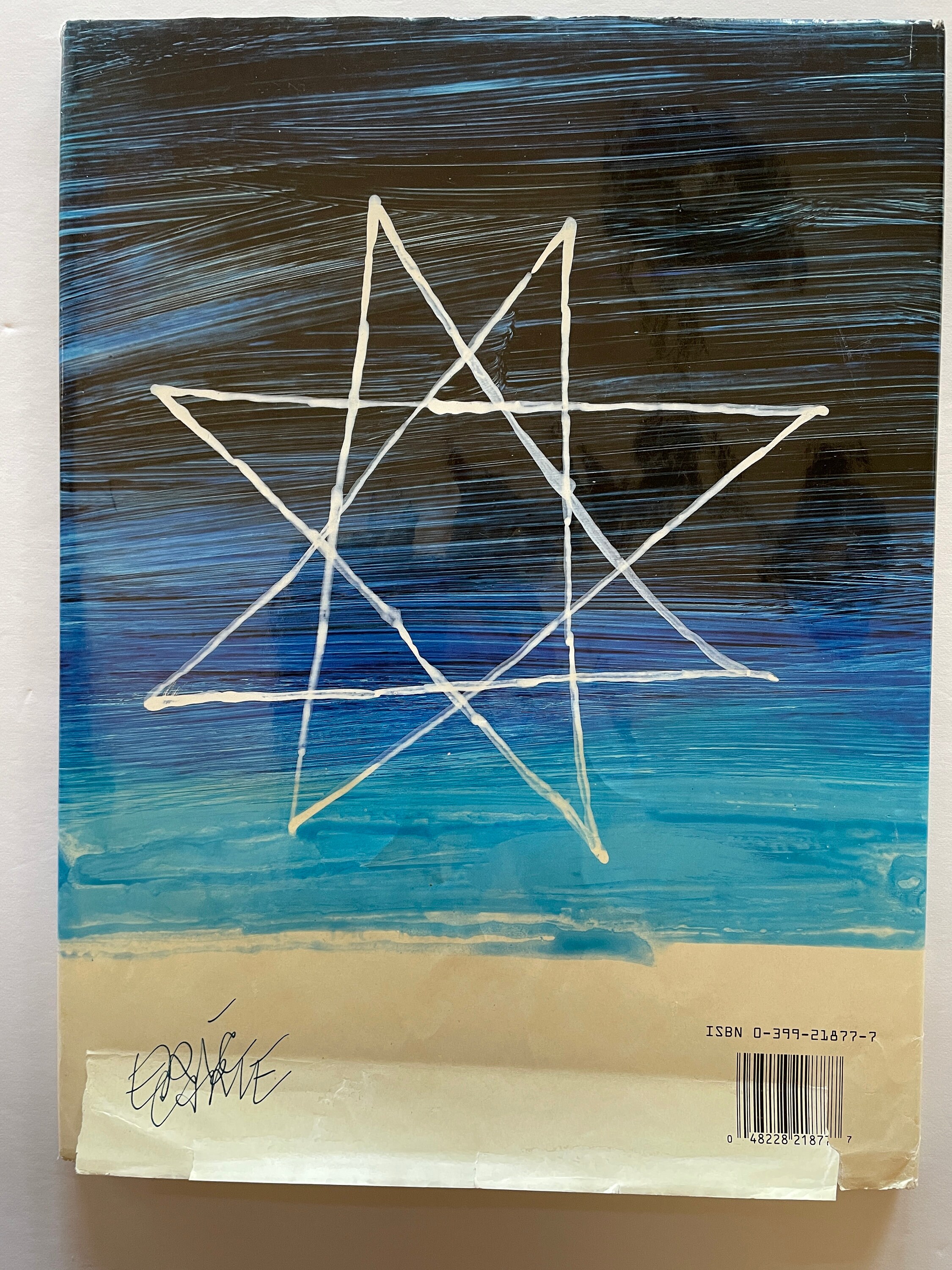 Draw Me a Star by Eric Carle, First Edition, First Printing - Etsy