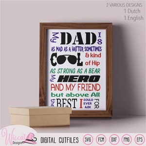 Cool Dad Word Frame Svg Father's Day Svg Word Art Quote - Etsy