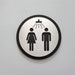 Shower Room Sign. All Gender Shower Door Sign. Shower Room - Etsy
