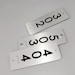 Custom Vertical ADA Room Number Signs. Tactile Grade 2 Braille Door ...