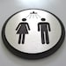 Shower Room Sign. All Gender Shower Door Sign. Shower Room - Etsy