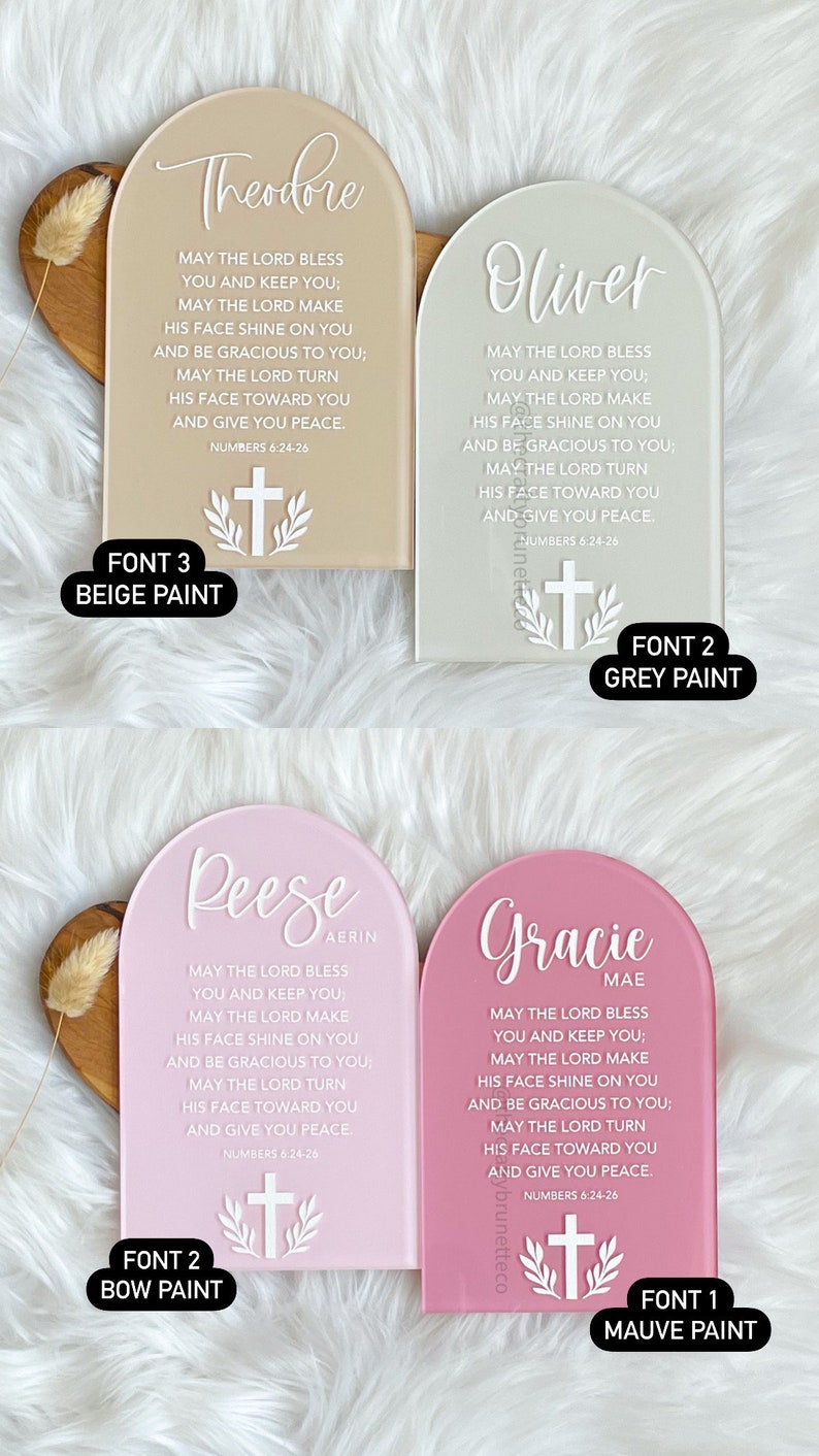 Nursery Prayer Sign, Confirmation Sign, Prayer Affirmation Sign ...