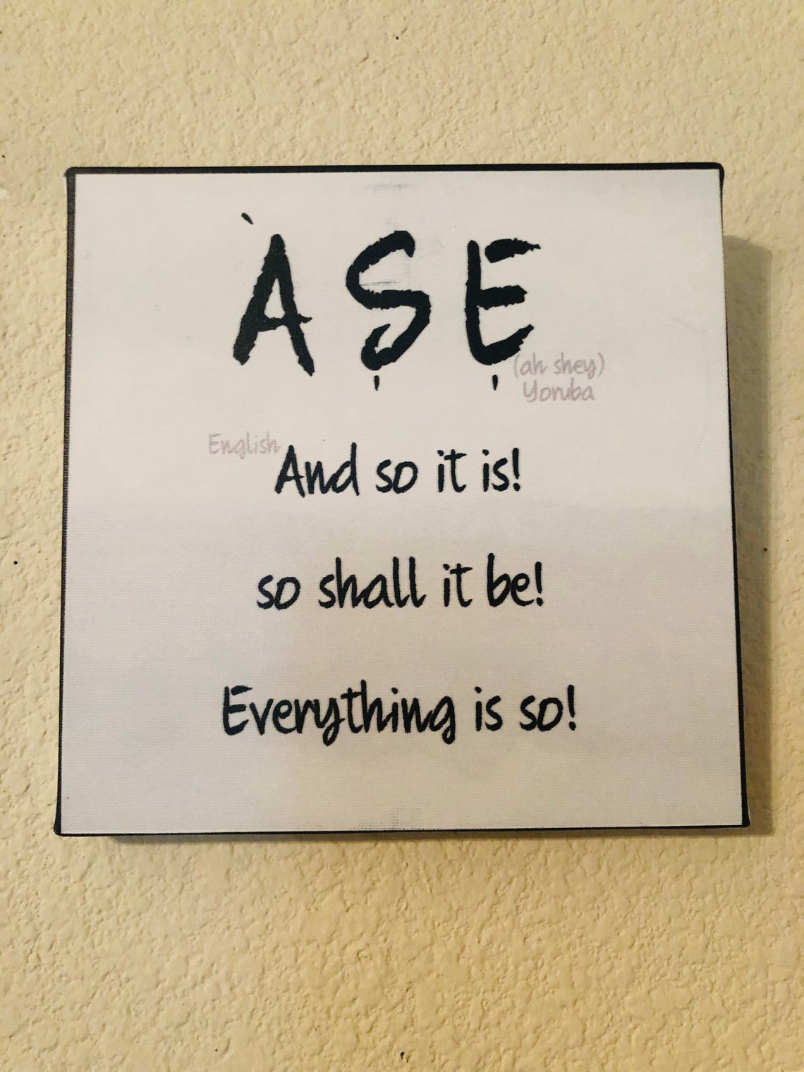 Ase Digital Download, Yoruba Word Art, Prayer, Wish, African Language ...