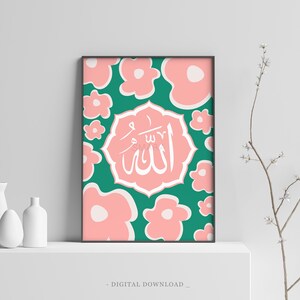 Printable Islamic Wall Art: Allah Calligraphy Arabic, Floral, Colourful ...