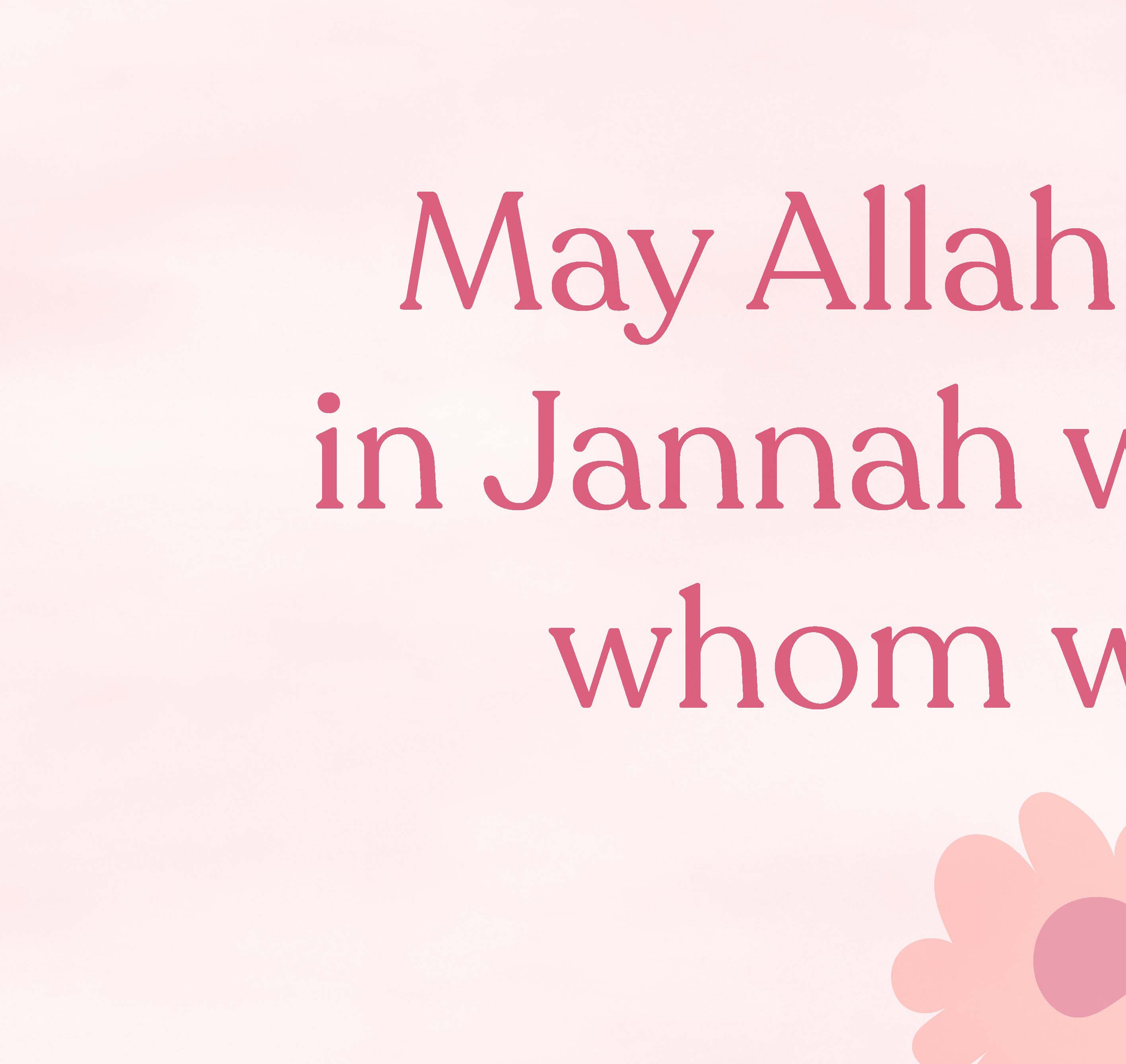 Custom Printable Islamic Wall Art: Quote, Till Jannah, Pink - Etsy