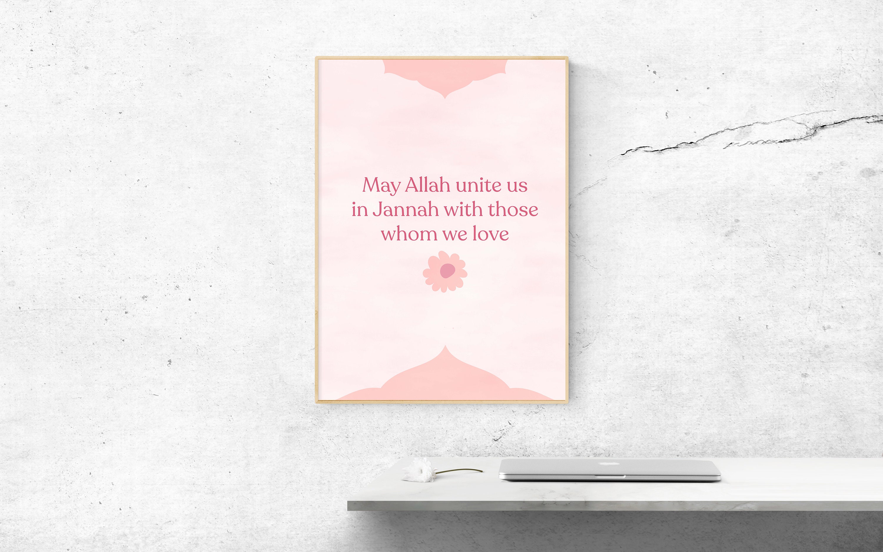 Custom Printable Islamic Wall Art: Quote, Till Jannah, Pink - Etsy