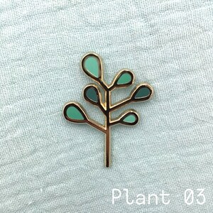 Plant Hard Enamel Pin - Etsy