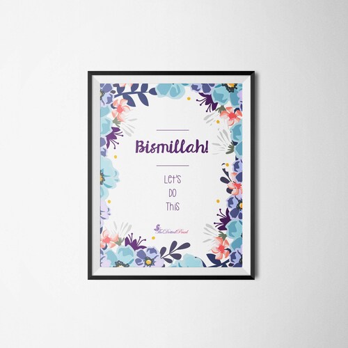 Islamic Quotes Gift Box Set reminders Collection | Etsy