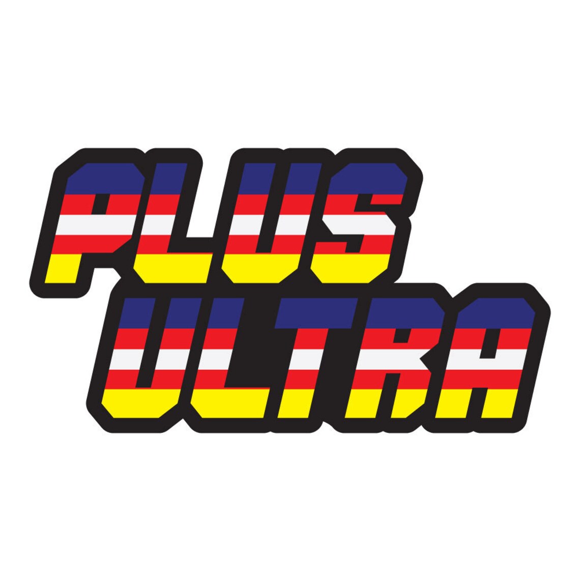 Go Beyond Plus Ultra, Two Versions Vinyl Indoor Outdoor Decal - Etsy