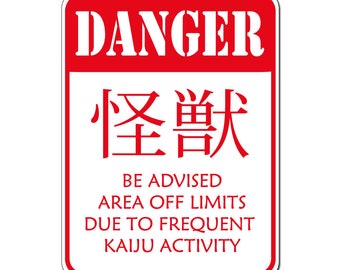 Danger Area off Limits Due to Frequent Monster Activity - Etsy