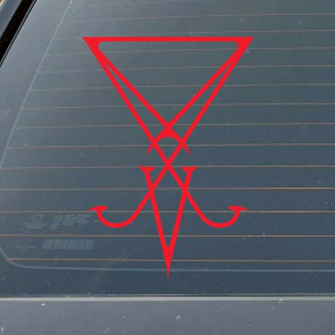 Sigil of Lucifer Version 1 - Indoor Outdoor Vinyl Decal - Etsy