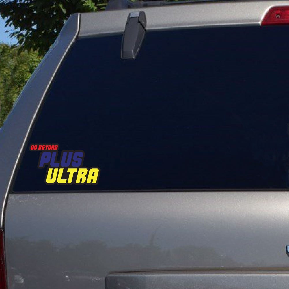 Go Beyond Plus Ultra, Two Versions Vinyl Indoor Outdoor Decal - Etsy