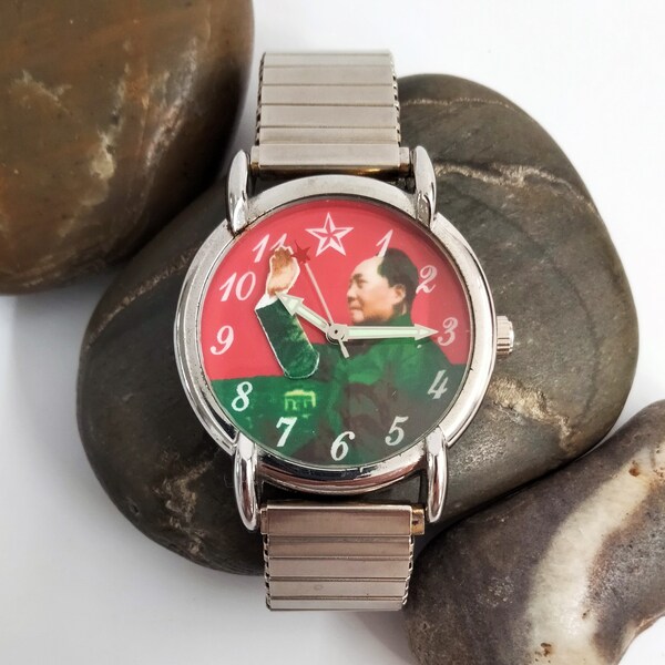 Mao Zedong Watch - Etsy