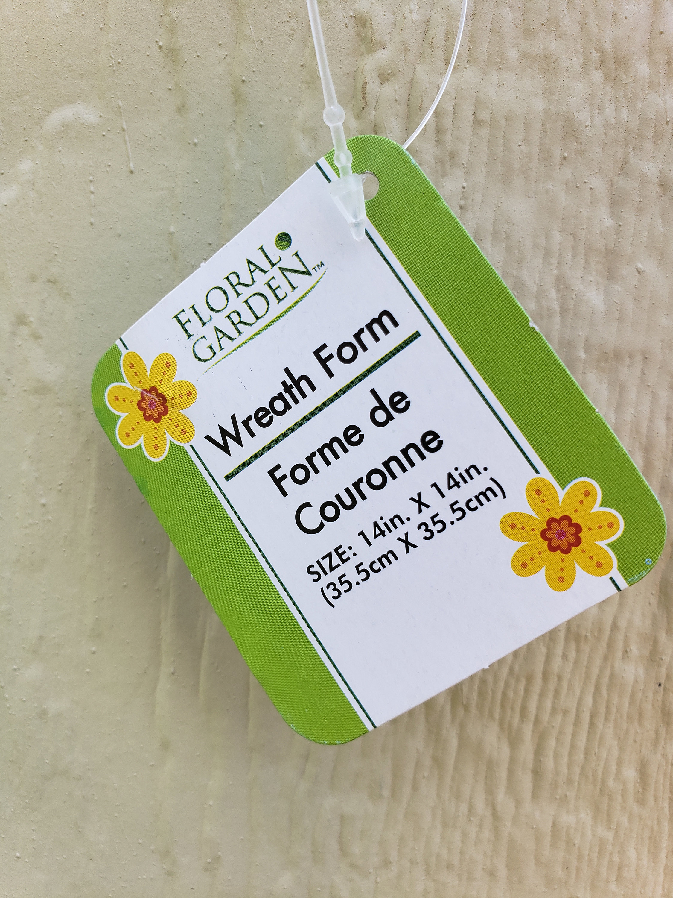 14 Inch Square Wire Wreath Form Metal Wreath Frame DIY Wreath - Etsy