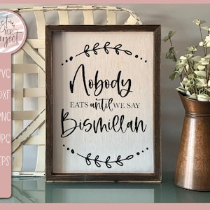 Islamic Kitchen Sign, Islamic Svg, Islamic Wall Art, Muslim Svg ...