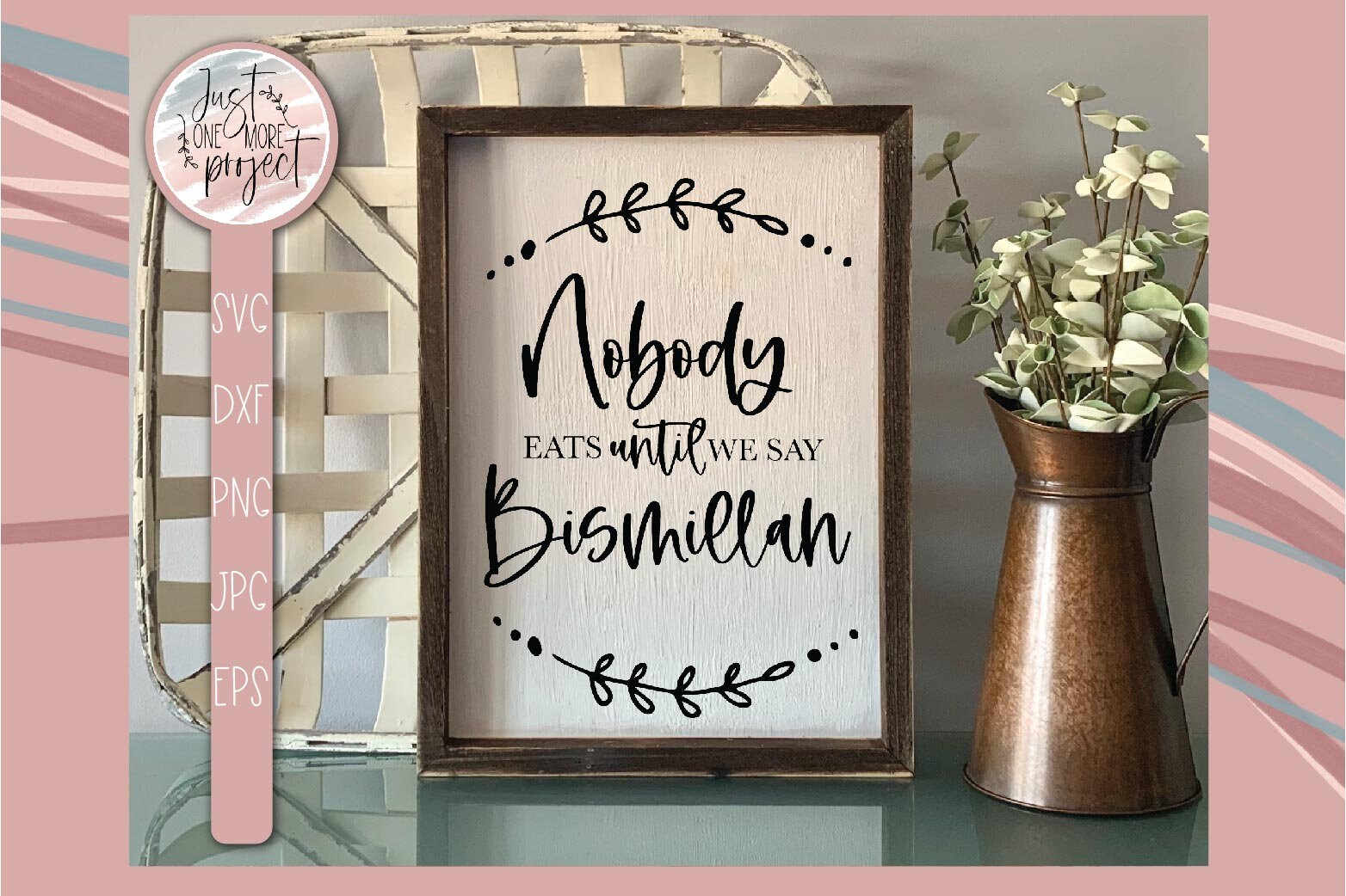 Islamic Kitchen Sign Islamic Svg Islamic Wall Art Muslim | Etsy