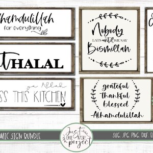 Islamic Wall Art, Trendy Islamic Sign Bundle, Islamic Wall Art, Muslim ...