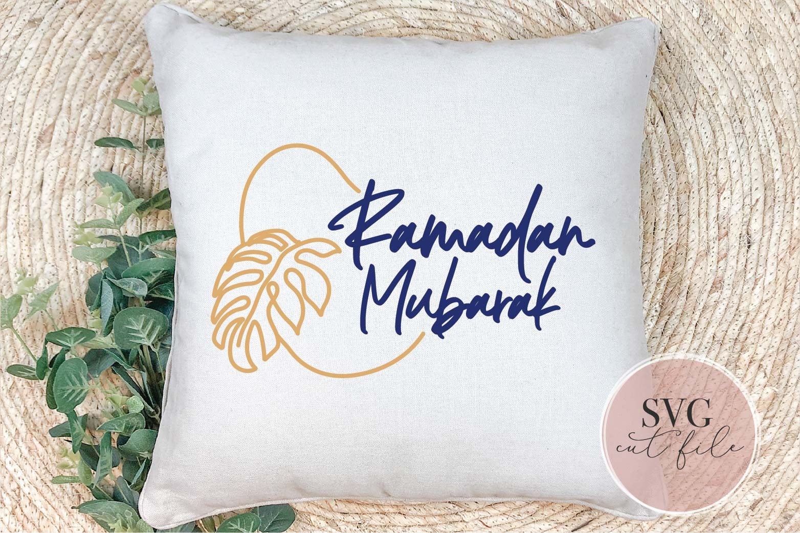 Ramadan Mubarak Svg Ramadan Kareem Svg Ramadan Decor Eid | Etsy