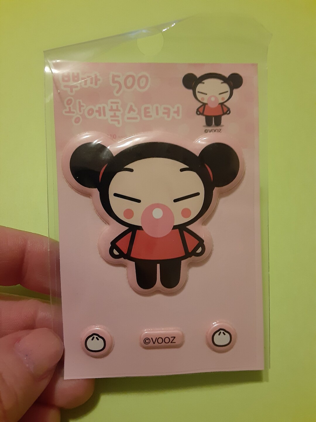 Puffy Pucca Sticker Package - Etsy