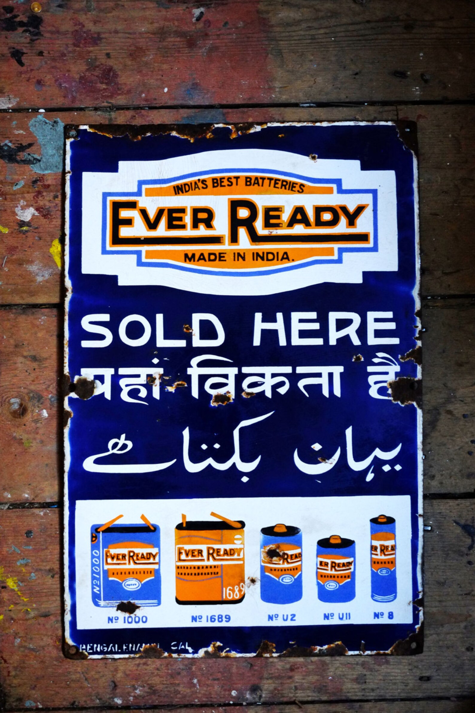Old Ever Ready Batteries Antique Vintage Enamel Advertising - Etsy
